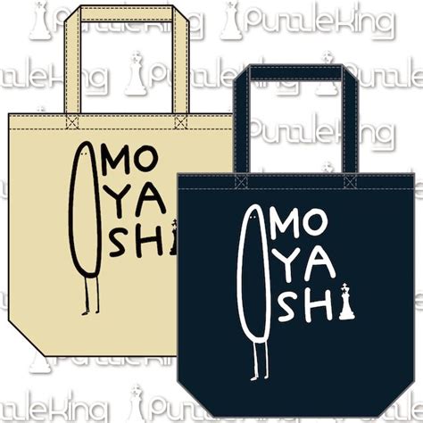 小杉ゆん on Twitter アパレルコラボ中のPUZZLE KINGさんのロゴTシャツとトートです チェスのコマとパズルの