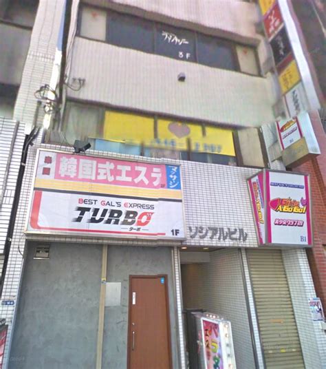 品川区東五反田1 16 8五反田駅 ソシアルビルのリース店舗・キャバクラ・風俗可の貸店舗・貸事務所テナントナイター 201
