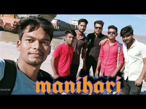 Katihar Manihari Traveling Ganga Ghat Pir Pahar YouTube