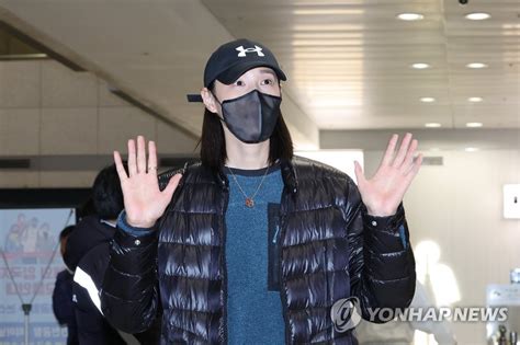 배구여제 김연경 귀국 연합뉴스