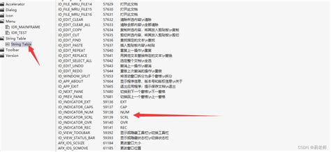 【mfc】菜单与状态栏(15)cframewnd状态栏 Csdn博客 【mfc】菜单与状态栏(15)cframewnd状态栏 Csdn博客
