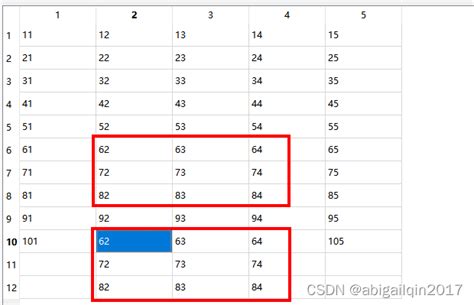pyqt6 优化操作：qtablewidget 增加右键菜单，支持对选中区域内容的复制、粘贴、清空、插入、删除、设置对齐方式等操作