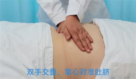 【健康科普秀】摩腹养生：用双手唤醒肠道活力，开启健康之门 上海市第一人民医院酒泉医院（酒泉市人民医院）