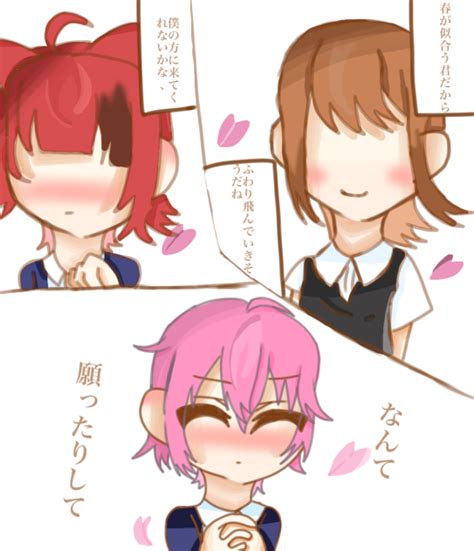 ハルトレイン ibisPaint