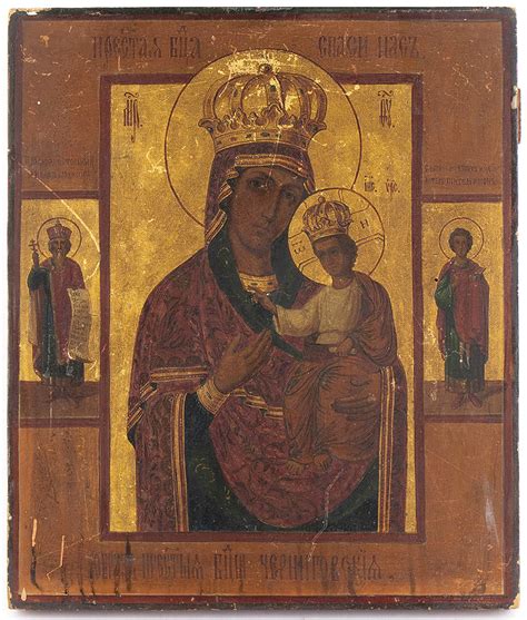 Icona Russa Raffigurante Madonna Con Bambino E Santi XIX Secolo