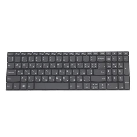 Russian RU Laptop Keyboard For Lenovo Ideapad Vicedeal