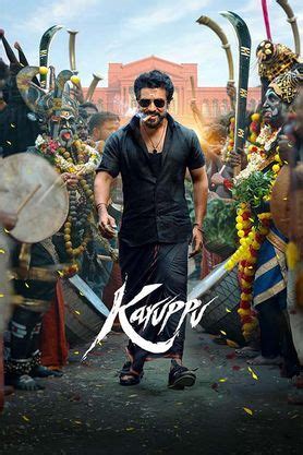 Karuppu 2026 Movie Reviews Cast And Release Date In Sagar Bookmyshow