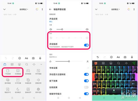 硬核千元机，持久畅玩新体验，oppo K9s上手原创新浪众测