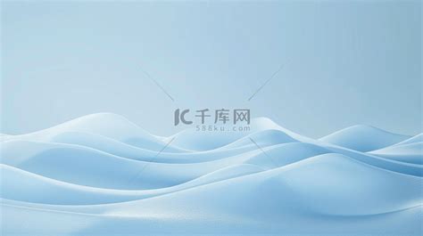 浅蓝色丝滑波浪简约背景图片免费下载 千库网