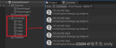 【unity】获取游戏对象或组件的常用方法unity 获取组件 Csdn博客
