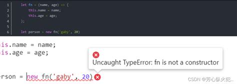 Es6箭头函数详解：语法、this指向与arguments规则 Csdn博客