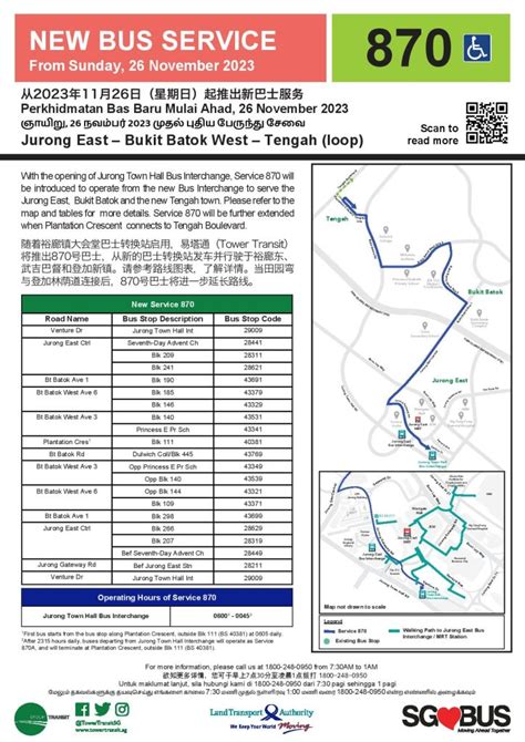 [defunct] Tower Transit Bus Service 870a Land Transport Guru