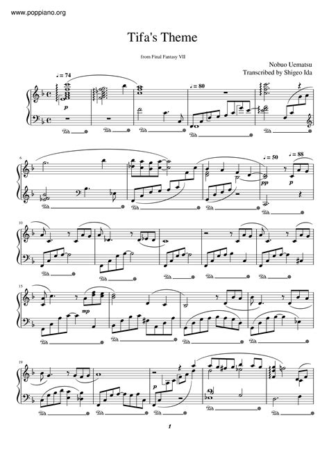 Final Fantasy Vii Tifas Theme Sheet Music Pdf ティファのテーマ 楽譜 Free