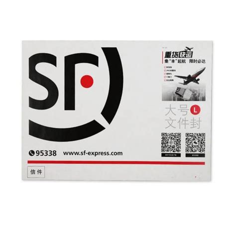 A4 Courier Cardboard Envelope Document Envelope Hard Cover 1pc Courier Aramex Fedex Sf Express