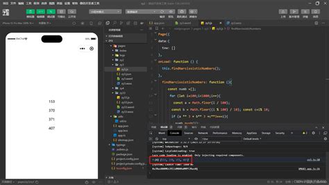 使用wxml和javascript实现动态内容与计算功能的微信小程序示例 Csdn博客