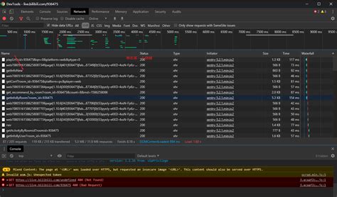 开发工具 浏览器开发者模式f12 Xhr获取f12 Xhr Csdn博客
