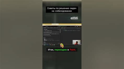 1 Two Sum Leetcode Яндекс Стажировка Собеседование Youtube