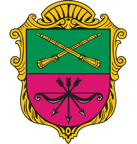 Департамент соціального захисту населення Запорізької міської ради