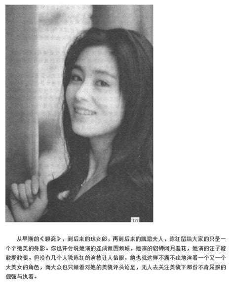 上個世紀娛樂圈那些被美貌所連累，演技也備受爭議的女星 每日頭條