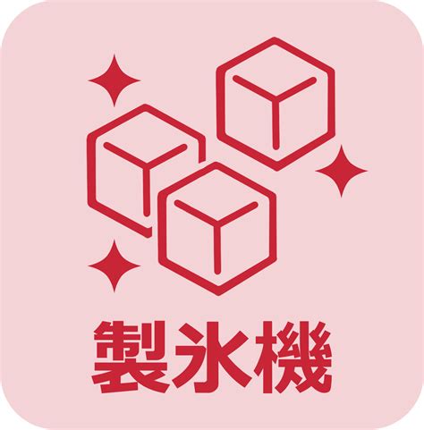 福岡県 北九州市 アルゾひびきの店 ディスカウントスーパー アルゾ 株式会社 万惣