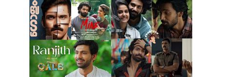 മലയാളത്തിലെ പുതിയ താരോദയം Cinemapranthan