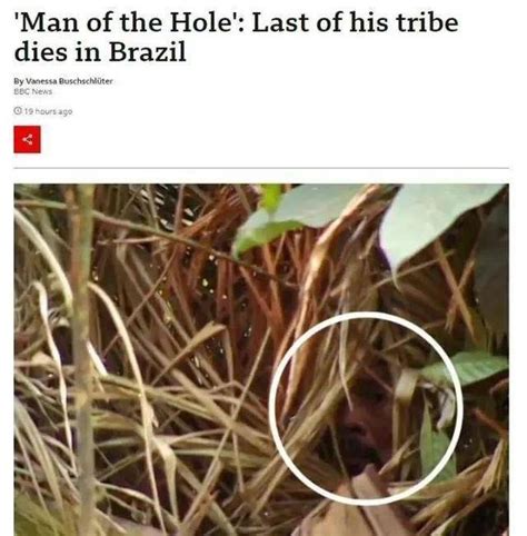 “世界上最孤独的人”，去世了…… 男子 部落 桑托斯