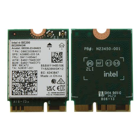 Intel 深圳市广源盛电子有限公司
