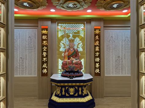 九華聖境 國寶中投福座