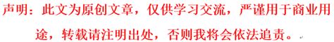 数理统计实（试）验——假设检验——t检验、f检验excel操作分析 excel中f检验与t检验 csdn博客