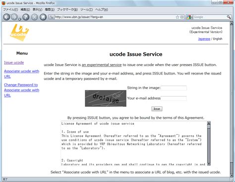 Trying Ucode Ubiquitous Id Center