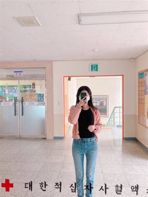 150 고등학교 교사 출근룩 봄 데일리룩 네이버 블로그