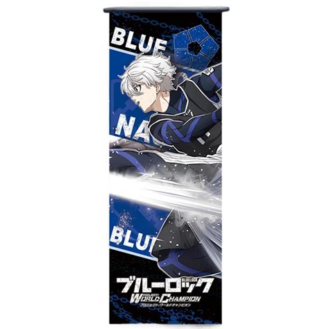 Sonsoke Blue Lock Figure Wall Art Poster Wall Hanging