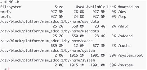 android使用gdisk调整system分区大小 cc的博客