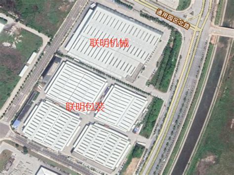 光伏能源 武汉德行天下人力资源开发有限公司