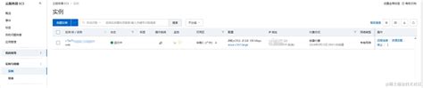 Docker Jenkins Nginx 阿里云服务器实现前端自动化部署docker Jenkins 掘金
