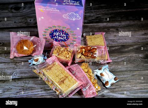 Cairo Egypt September 27 2023 Despacito Patisserie Collection Of Eastern Candy Noga Peanuts