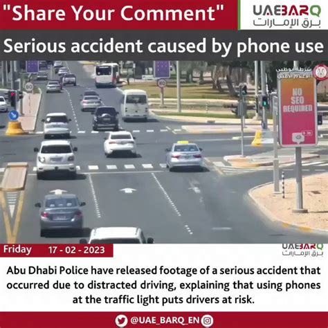 Uae Barq On Twitter Serious Accident Caused By Phone Use Uaebarqen