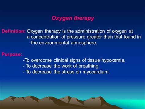 Oxygen Definition
