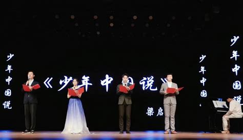 社团活动