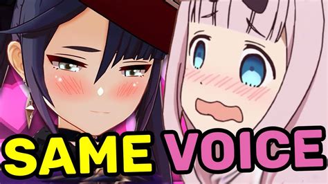 Mona Voice Actor In Anime Roles Konomi Kohara Shiki Toono Koyomi