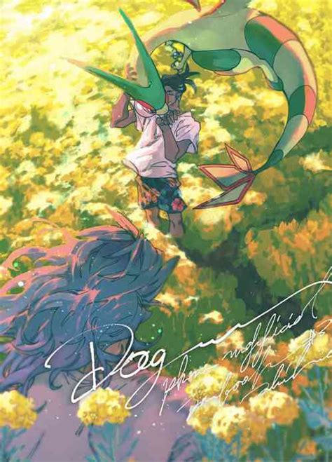 Search Pokemon Nhentai Hentai Doujinshi And Manga