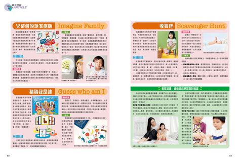 Gem Education
