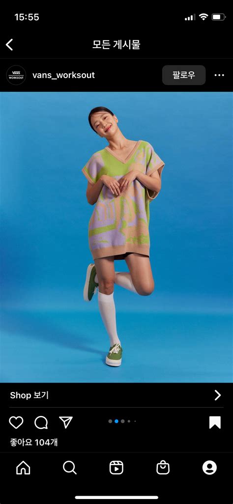 이 여자 모델 성함 아시는 분 패션 에펨코리아