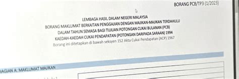 What Is Tp3 Form And Its Purpose Let Us Tell You