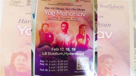 Hyderabad హర్ దిల్ ధ్యాన్ హల్ దిన్ ధ్యాన్ Har Dil Dhyan Har Din