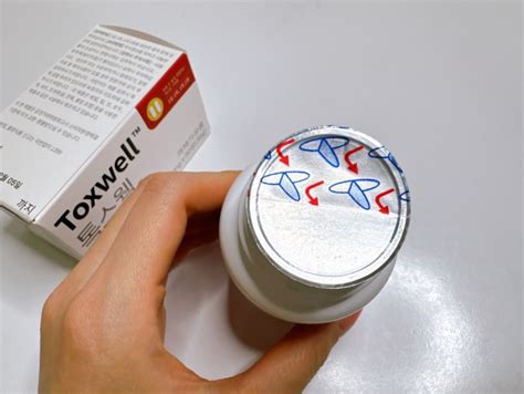 솔직후기 톡스웰toxwell 염증성 부종관리 체중감량 보조제 효과있을까 네이버 블로그