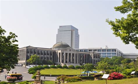 Kyungpook National University Aitu