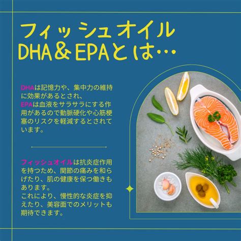Kirkland Signature フィッシュオイル 180粒 カークランド 2個 オメガ3 Dha Epa サプリメント 魚油 コストコ