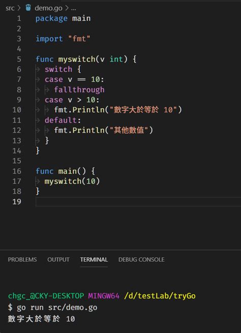 [go] go 語言學習筆記 語法 ck s notepad