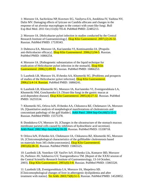 Pdf Helicobacter Heilmannii In The Pathology Of The Stomach And Duodenum